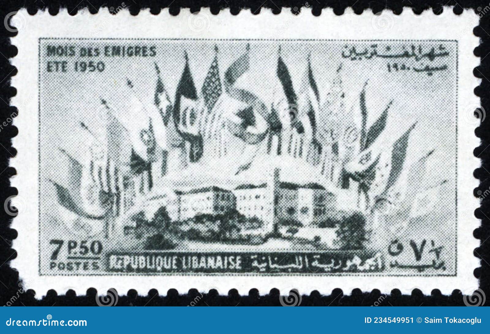 Postage Stamps of the Lebanon. Editorial Photo - Image of stamps ...
