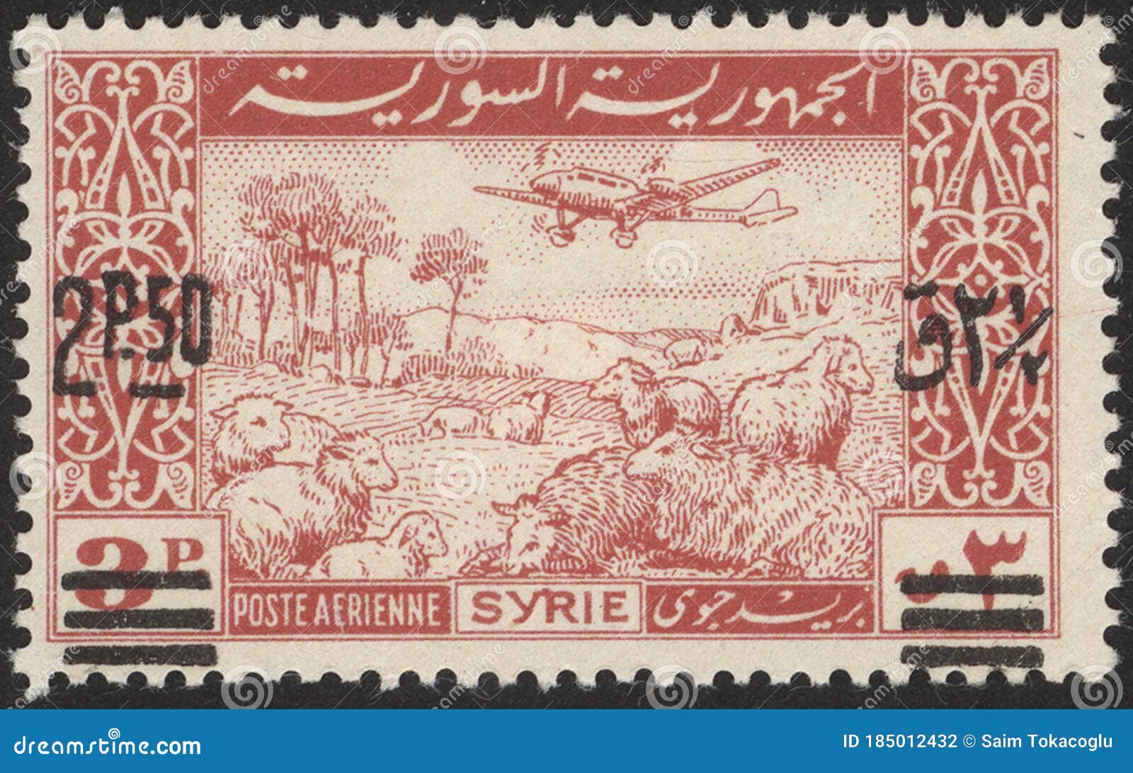 Stamp Printed in the Syria. Stamp Printed by Syria Editorial ...
