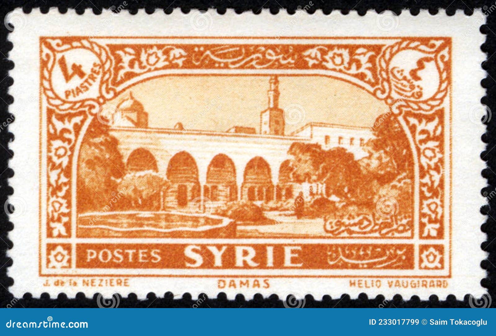 Postage Stamps of the Syrian Arab Republic. Editorial Stock Image ...