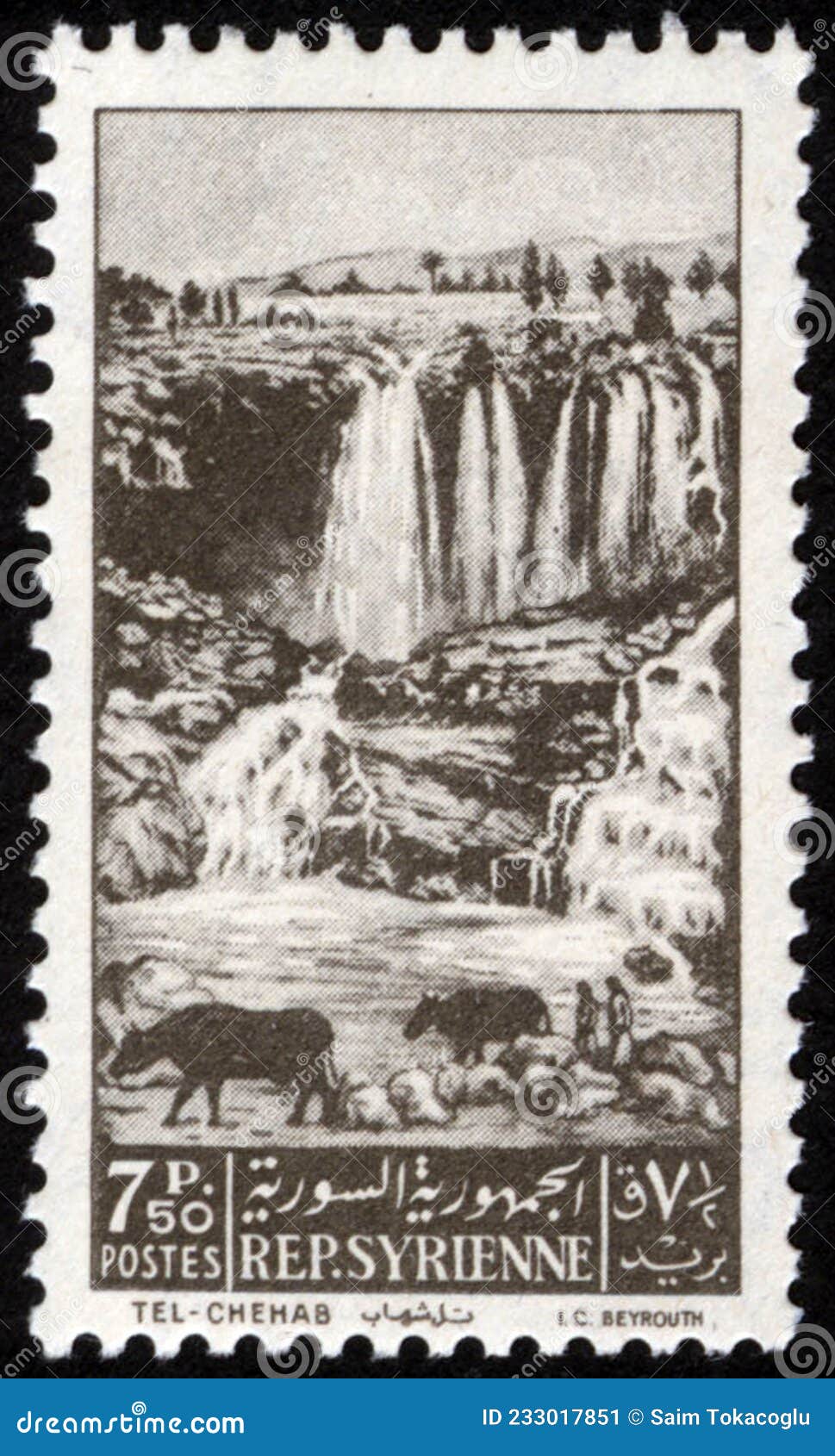 Postage Stamps of the Syrian Arab Republic. Editorial Photo - Image of ...