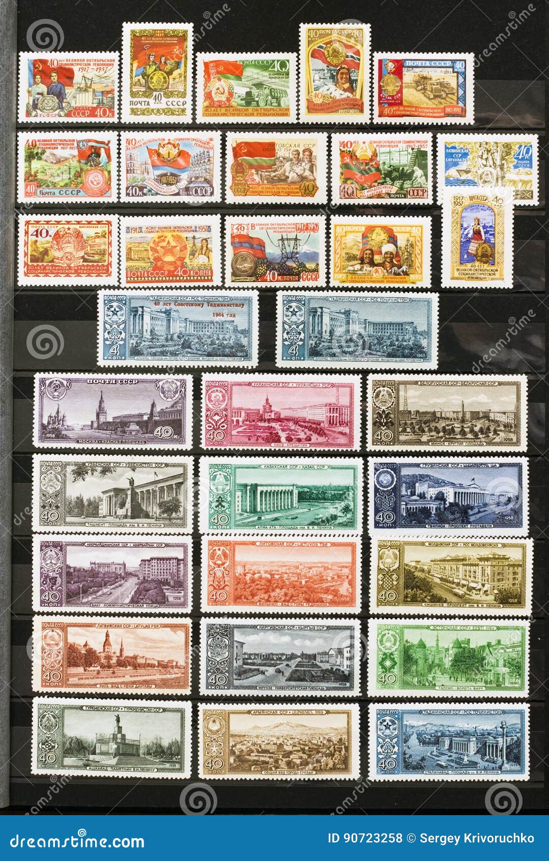 Postage Stamps of the USSR in the Album Editorial Stock Photo - Image ...