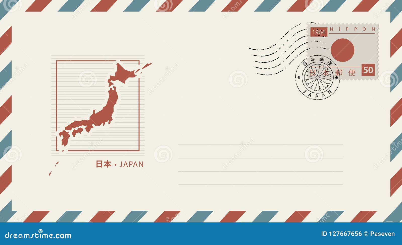 Envelope With A Japanese Postage Stamp Cartoon Vector | CartoonDealer ...