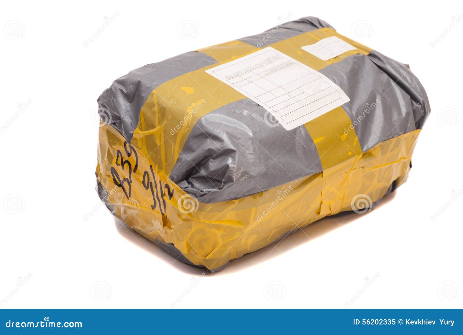 Postal package stock image. Image of boxing, order, communication ...