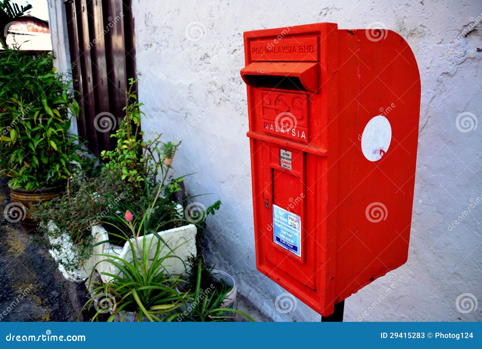 Postbox stock image. Image of unesco, postbox, malacca - 29415283