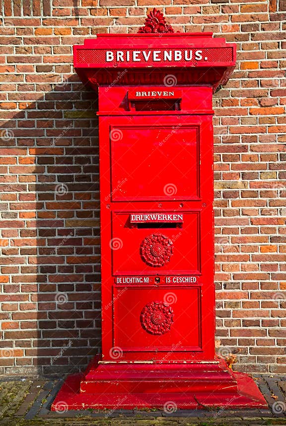 Postbox editorial stock photo. Image of metal, exterior - 84597193
