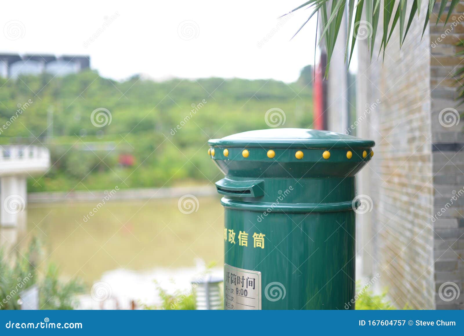 Postbox Close-up by the Pool Editorial Photography - Image of dustbin ...