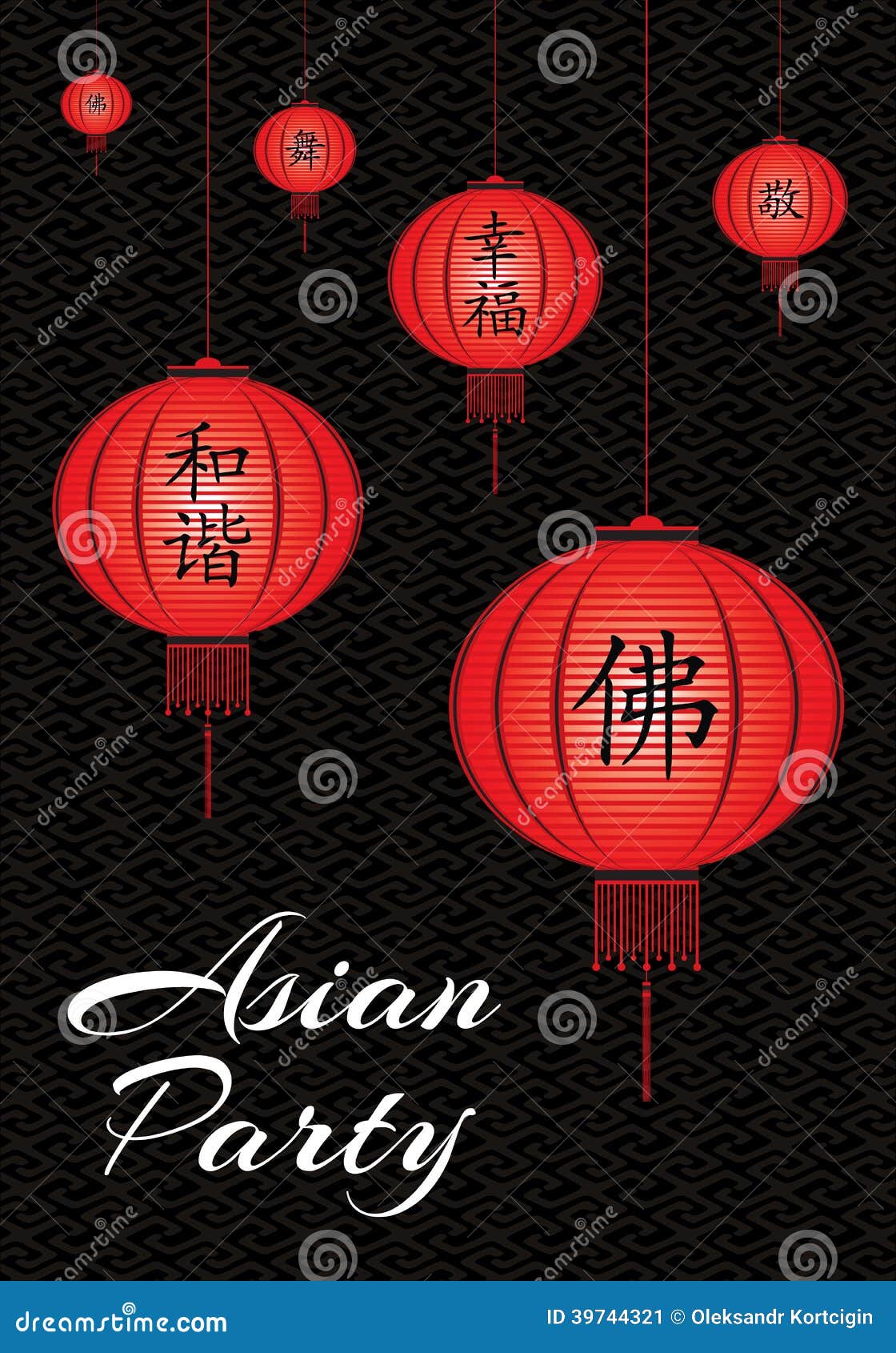 Eastern Parties Stock Illustrations – 3 Eastern Parties Stock ...