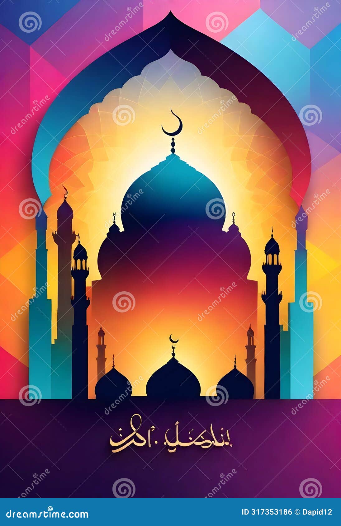 A Poster of a Mosque with a Colorful Background and a Mosque in the ...