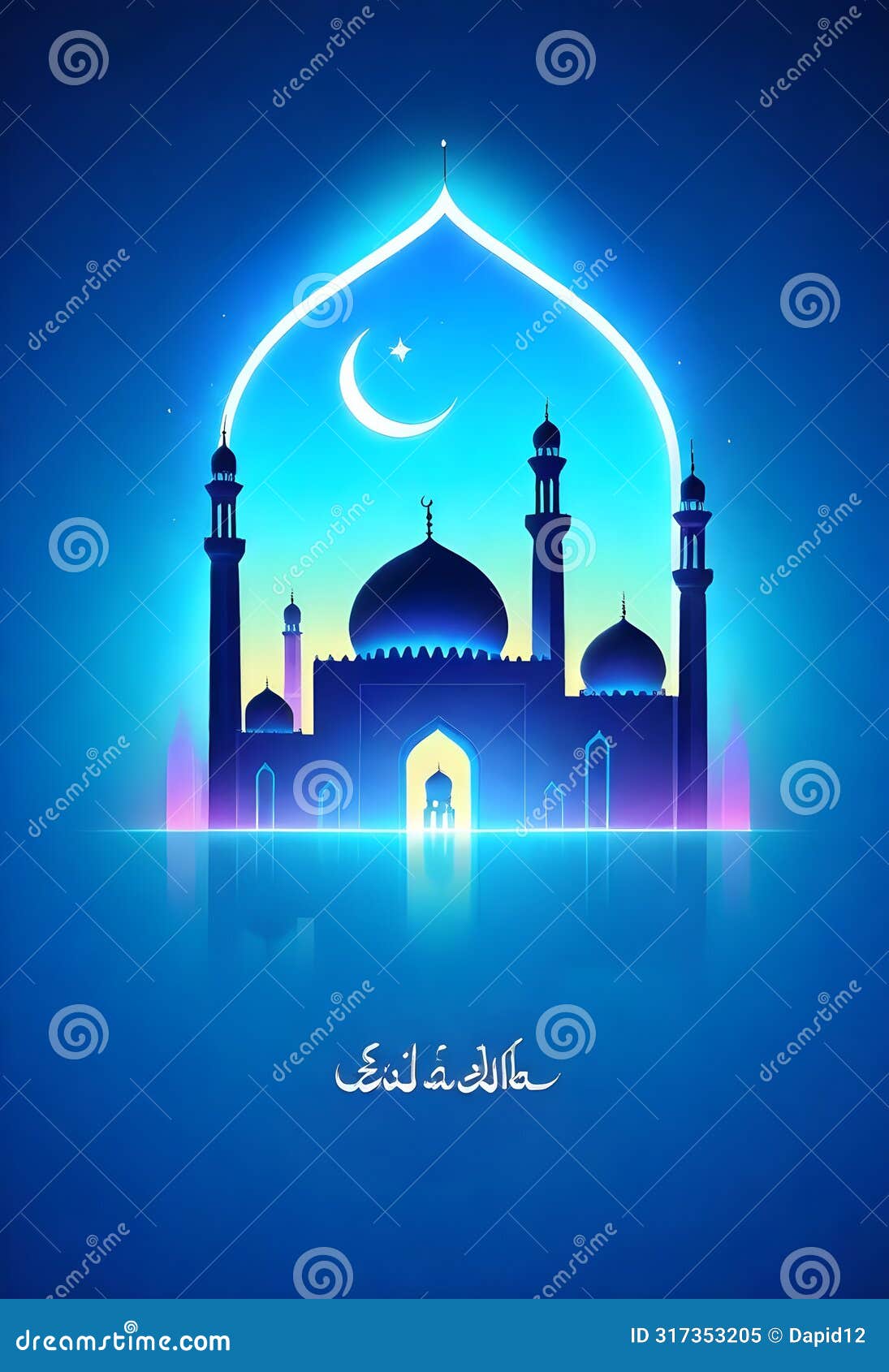 A Poster For A Mosque With Elegant Arabic Caligraphy And Arabic ...