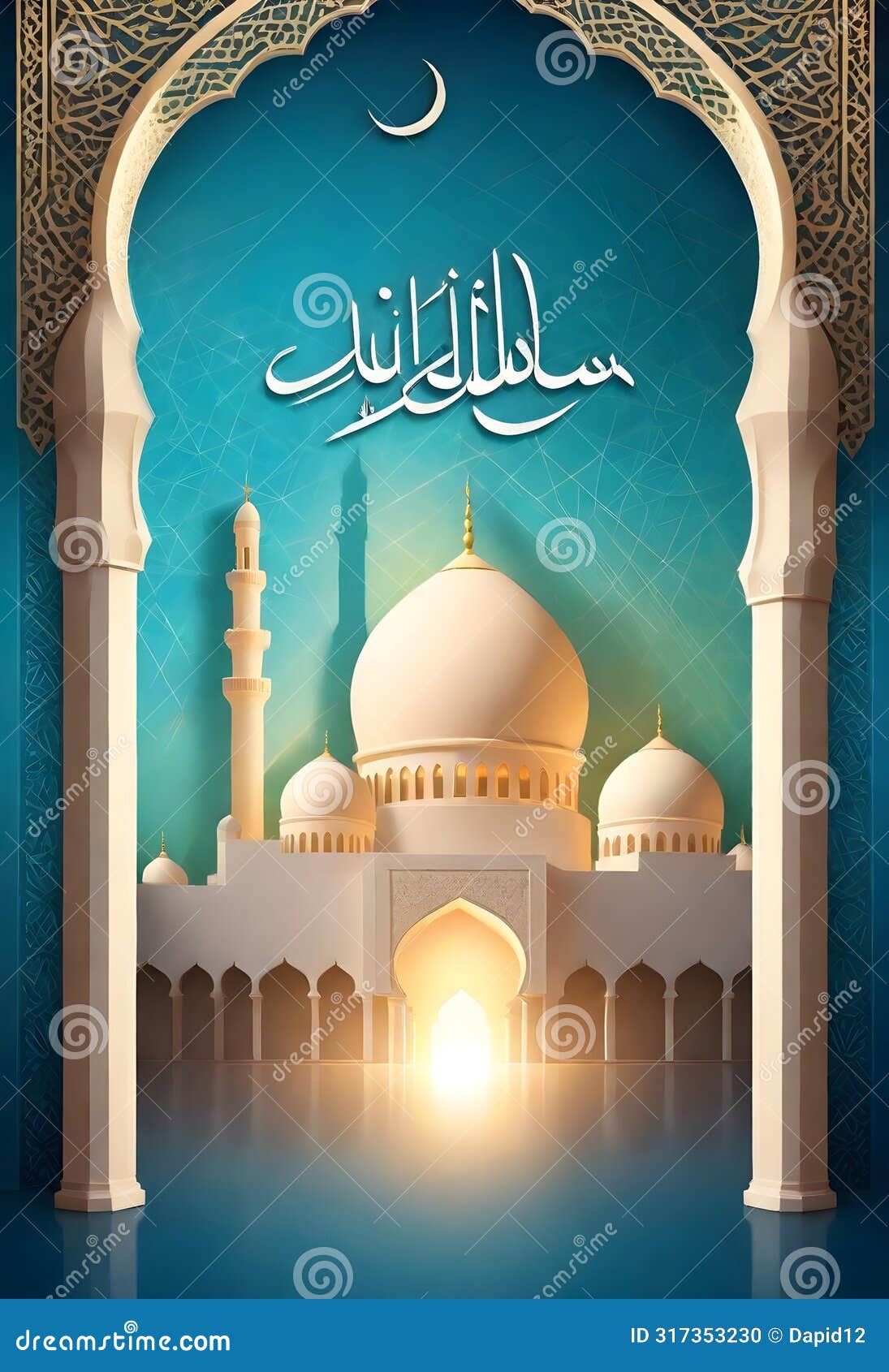 A Poster for a Mosque with a Turqoise Background and an Islamic ...