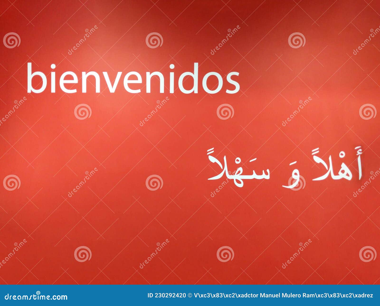 Poster with the Word Welcome in Spanish and Arabic with Red Background ...