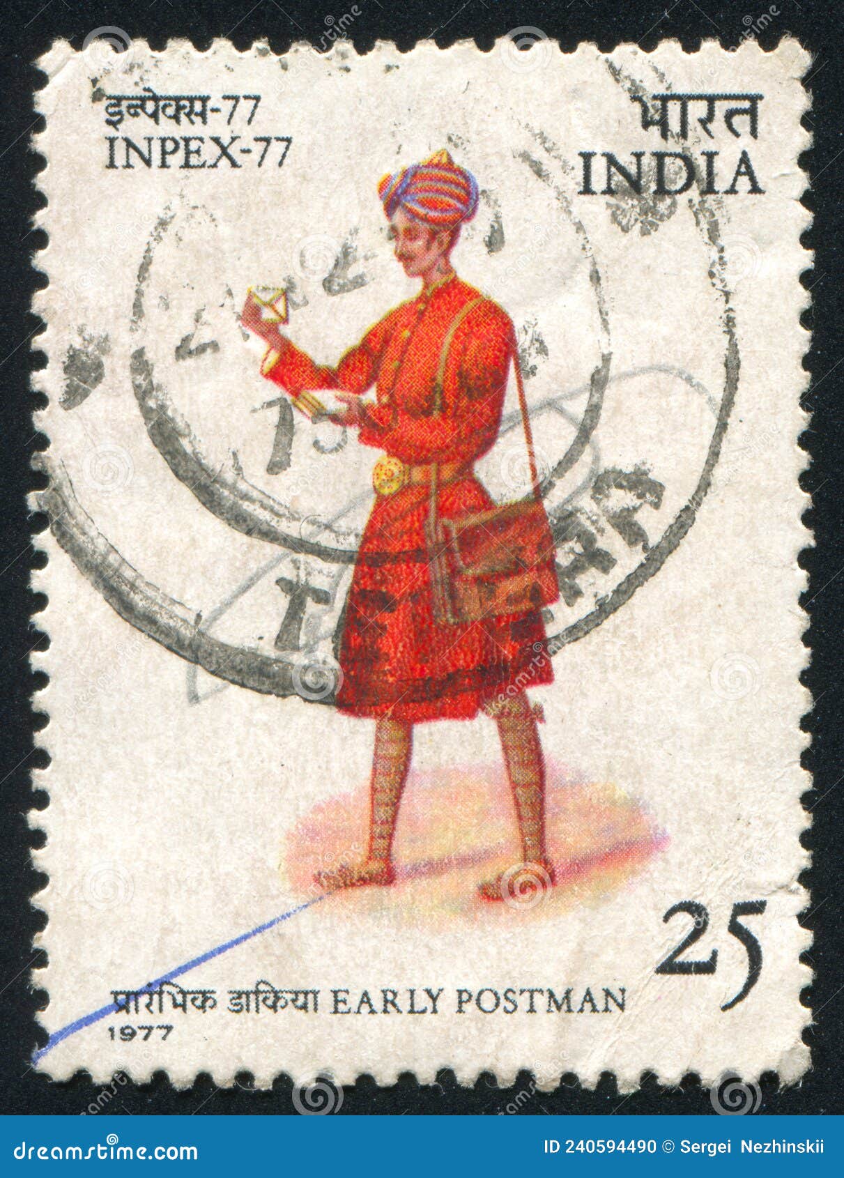 Postman editorial image. Illustration of human, postcard - 240594490