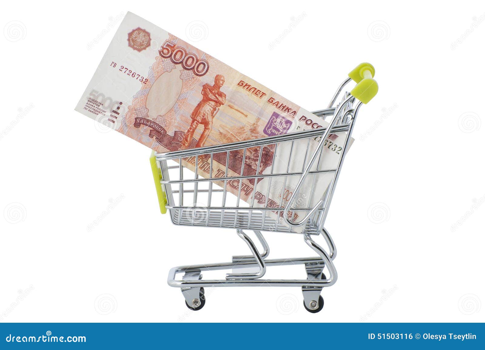 Potere di acquisto fotografia stock. Immagine di carrello - 51503116