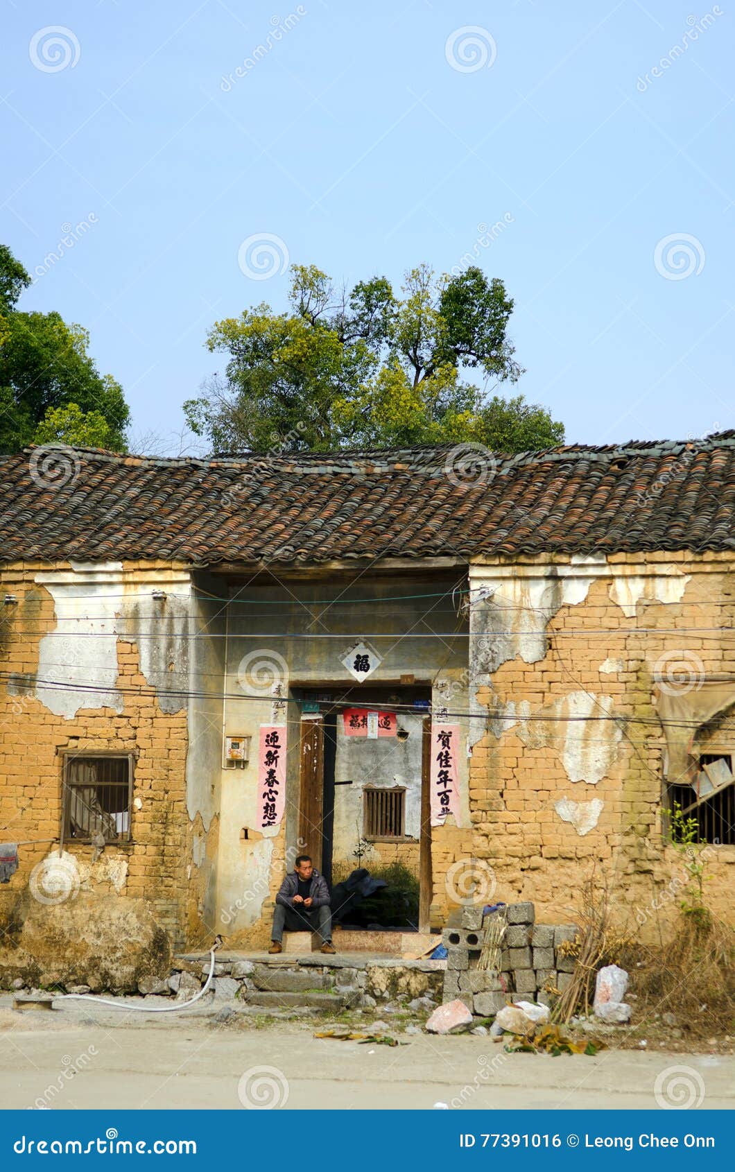 Poverty - Poor Housing in a Village in China Editorial Photo - Image of ...