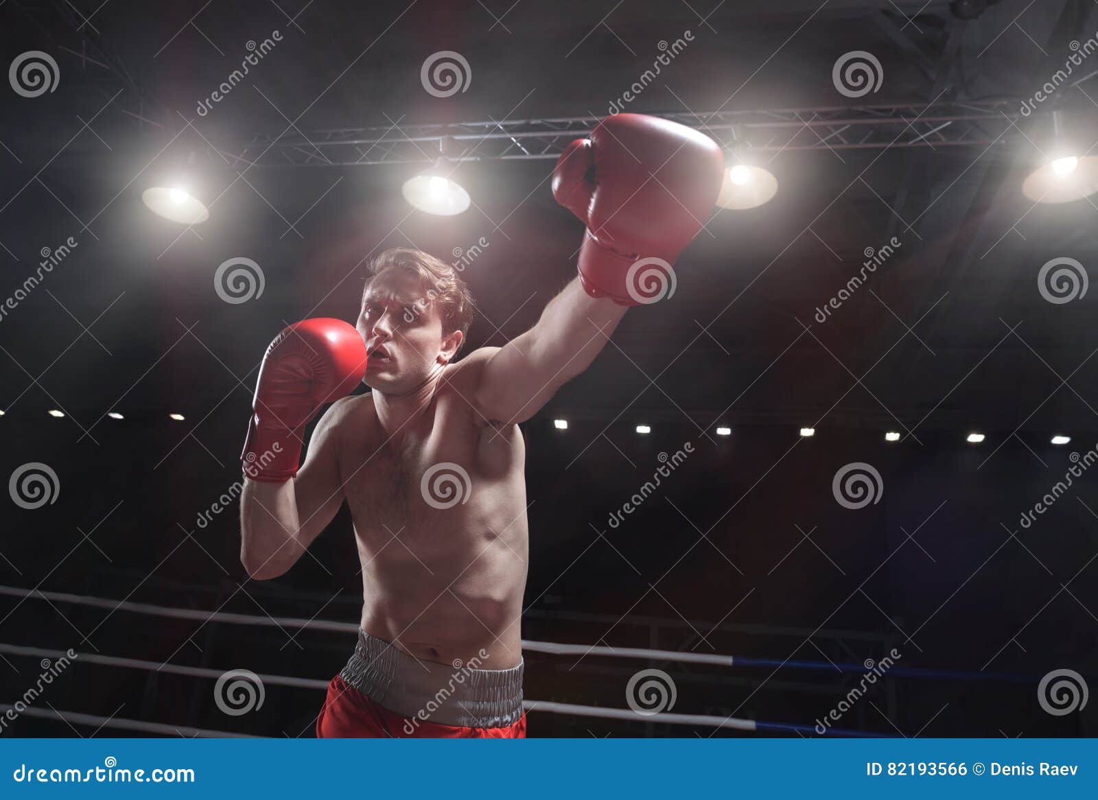 Power stock photo. Image of sports, fitness, challenge - 82193566