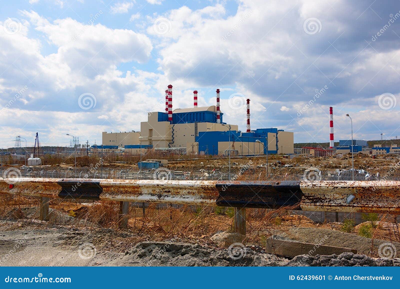 Power plant stock image. Image of dirt, building, reactor - 62439601