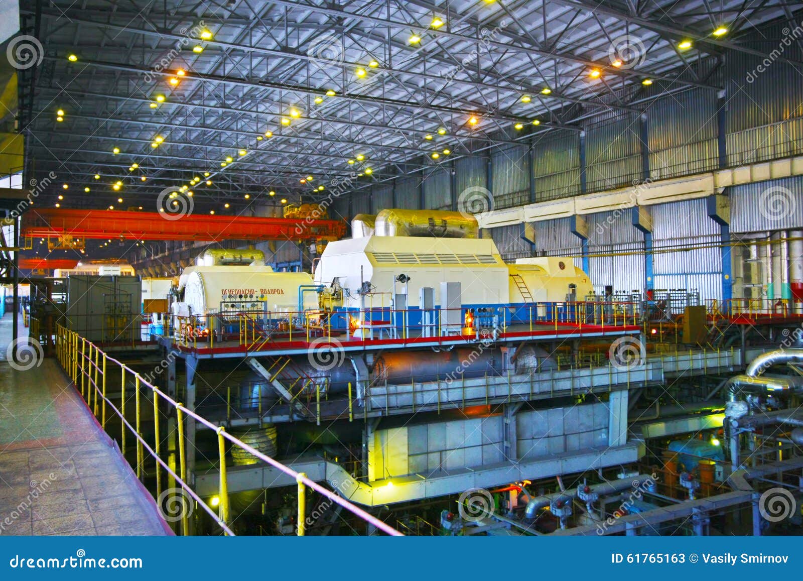 Power station stock image. Image of manufacturing, station - 61765163