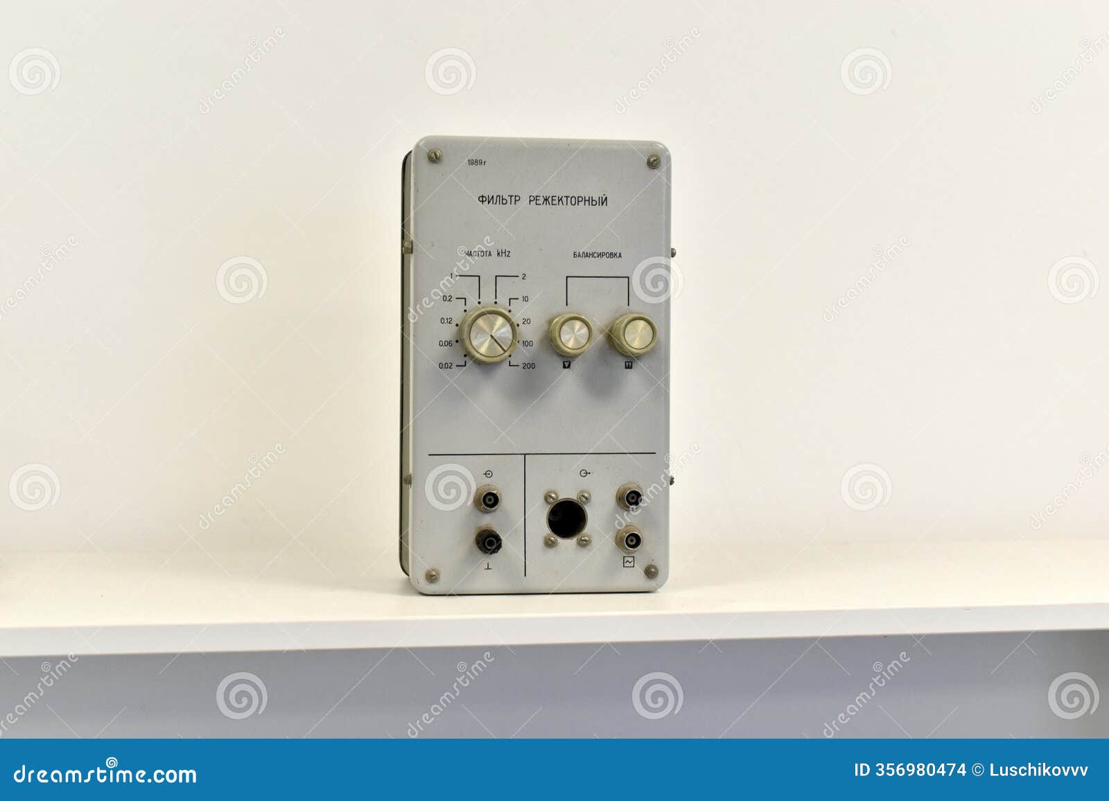 The Power Supply is Electronic in the Laboratory. a Device for ...