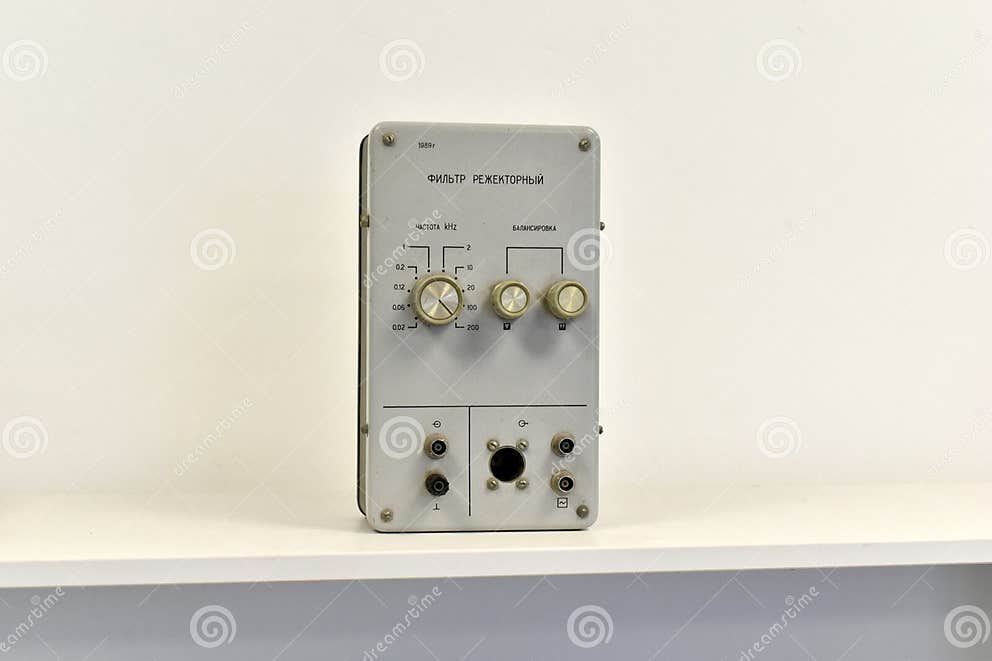 The Power Supply is Electronic in the Laboratory. a Device for ...