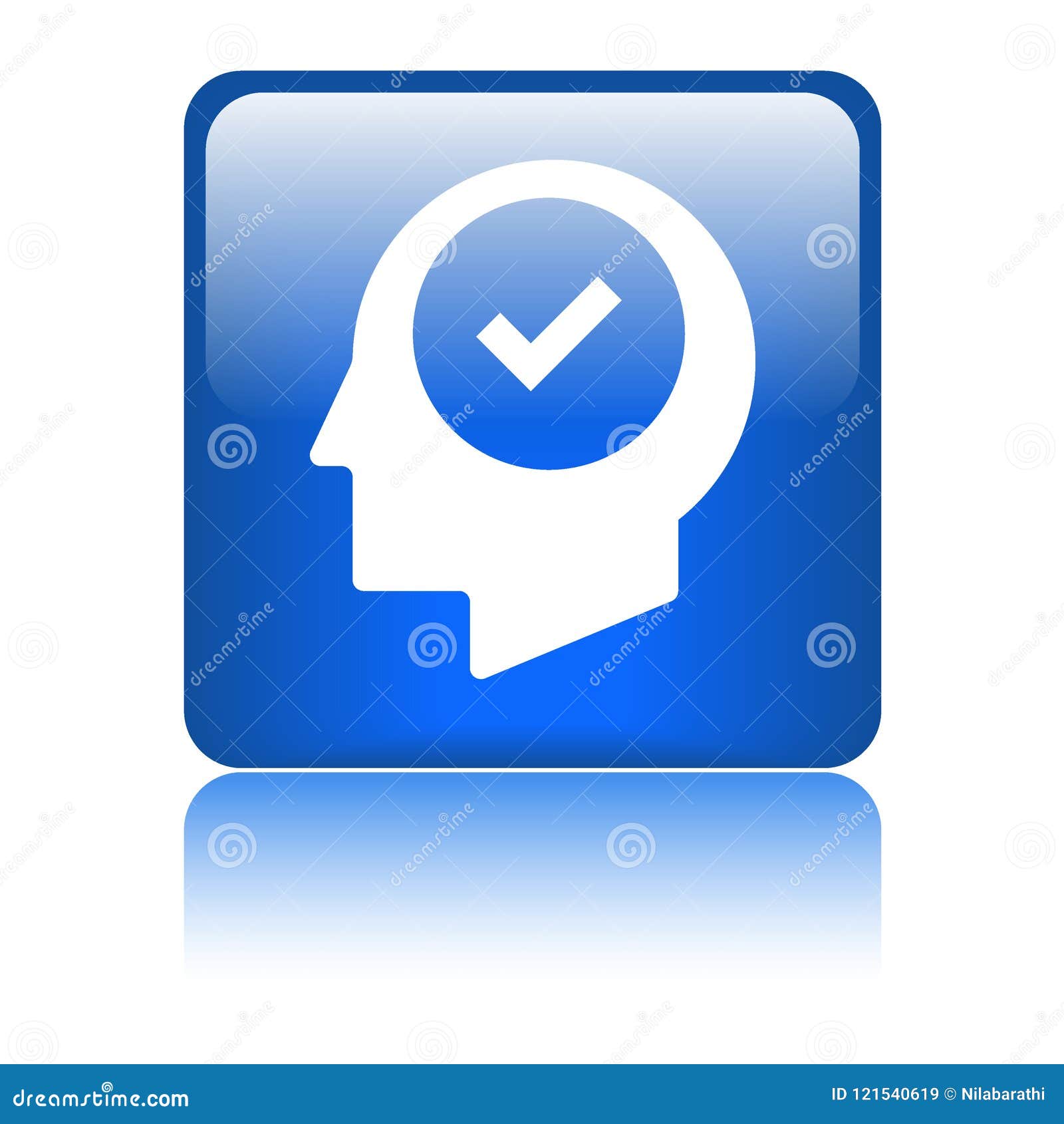 Powerful mind icon stock illustration. Illustration of figure - 121540619