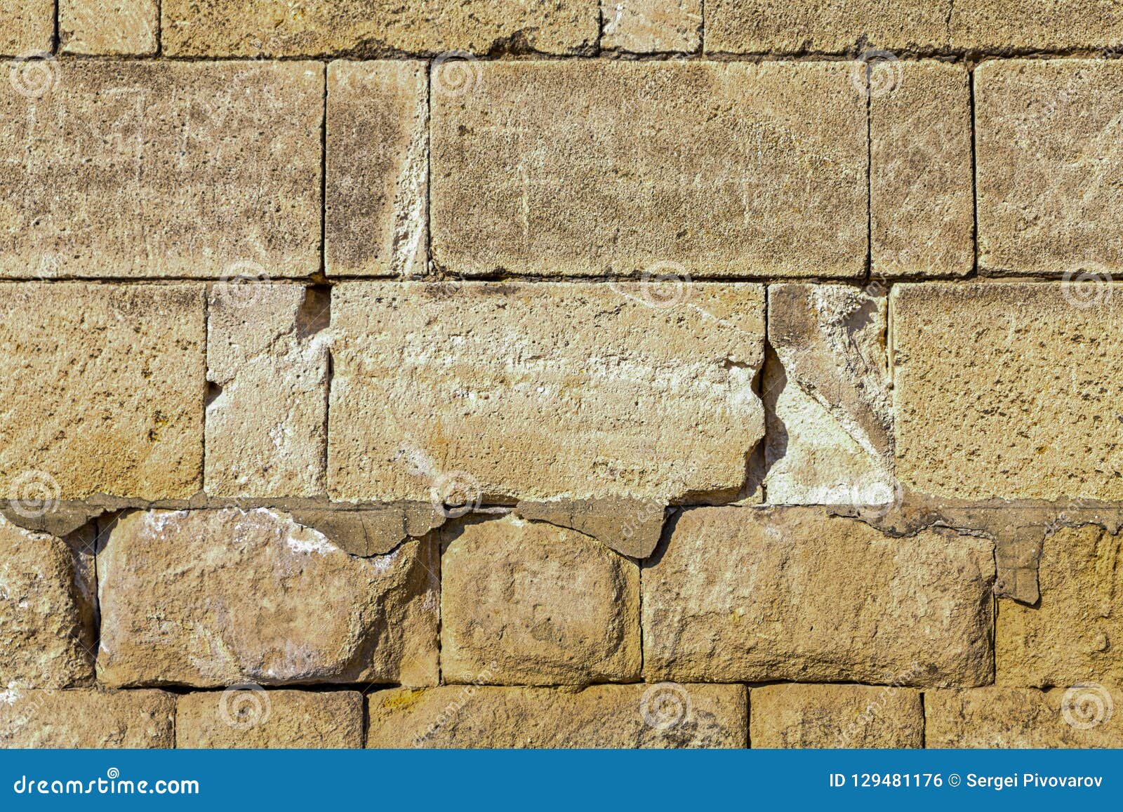 Powerful Symmetrical Masonry Wall Large Cobblestones Rectangle with ...