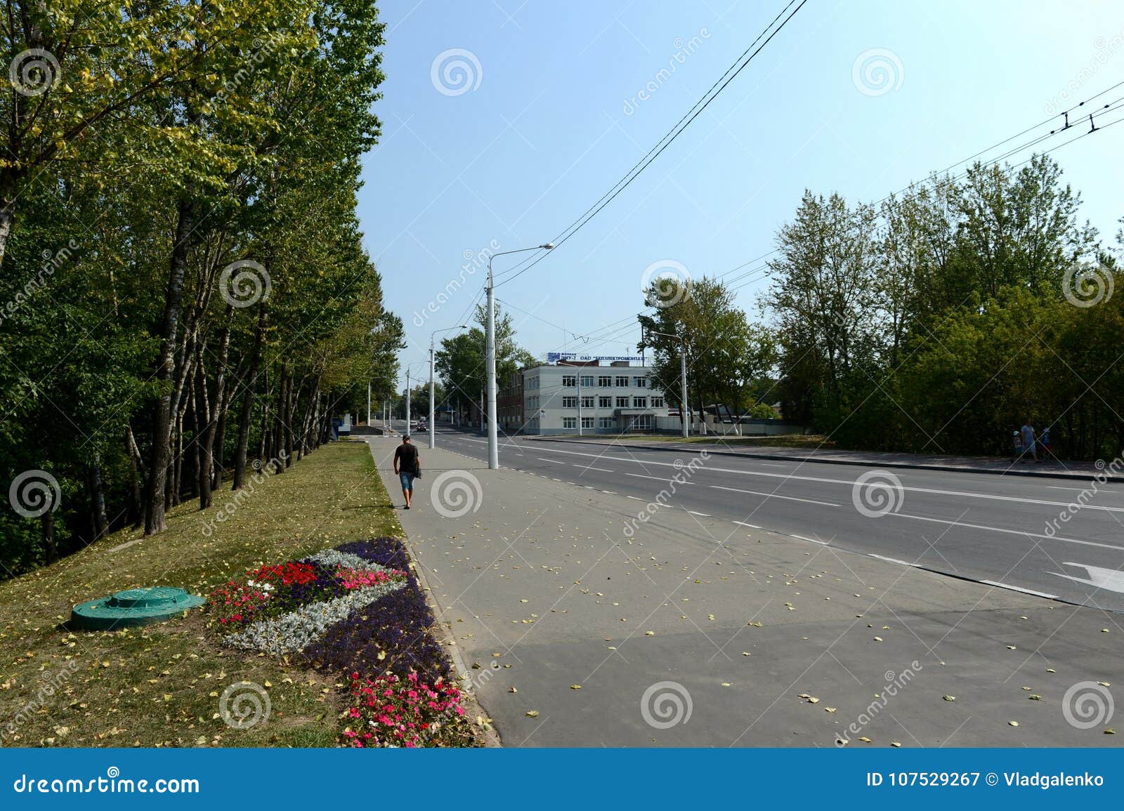 Pravda Street Stock Photos - Free & Royalty-Free Stock Photos from ...