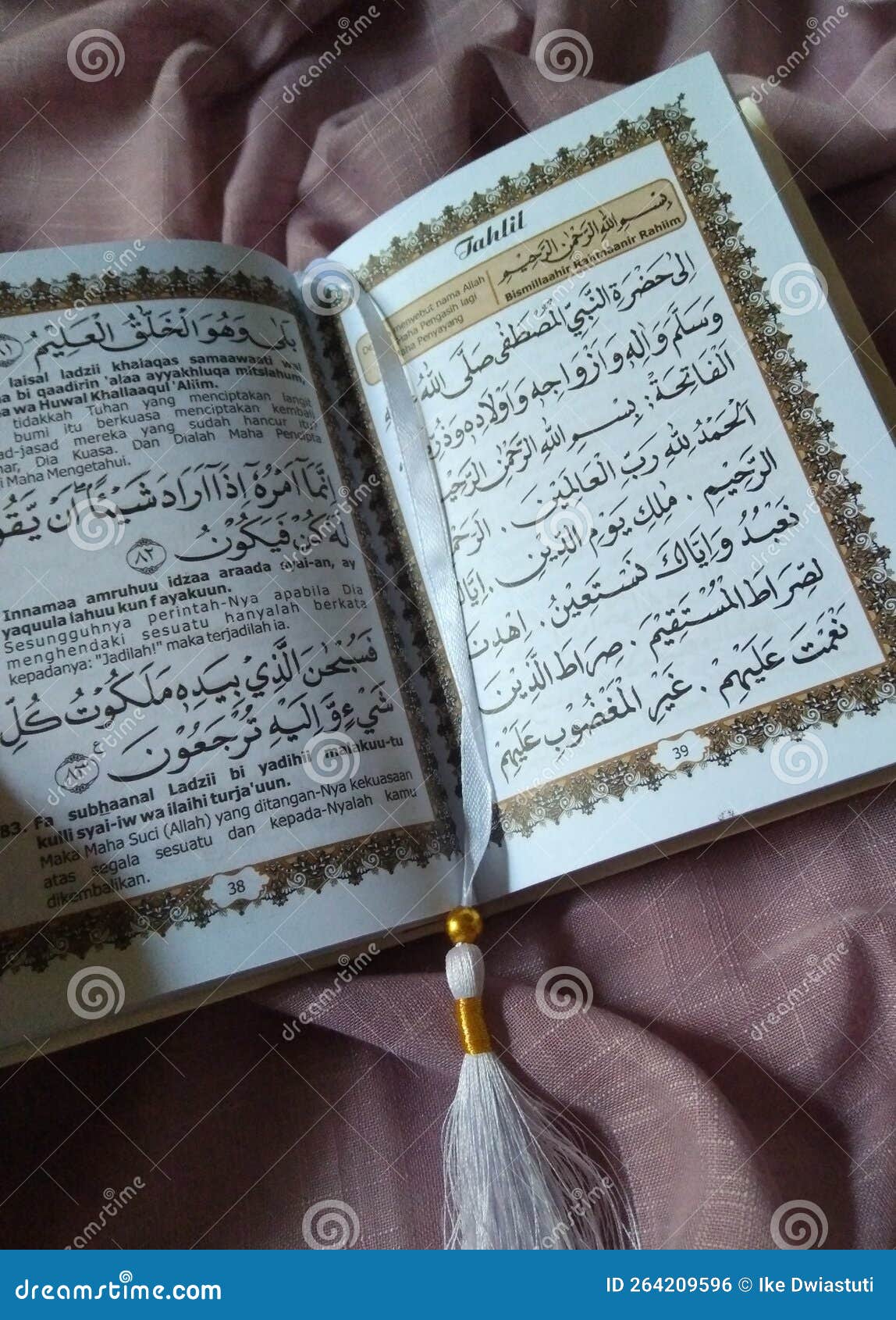 Prayer Book in Arabic Letters Stock Photo - Image of text, handwriting ...