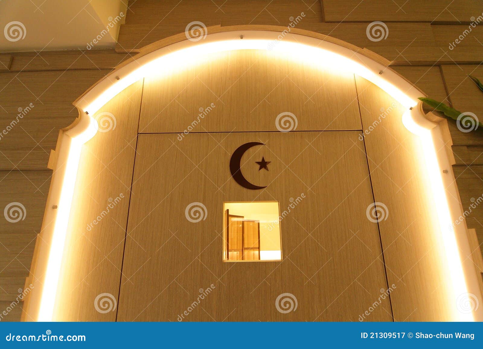 Prayer Room for Islam stock image. Image of arab, inside - 21309517