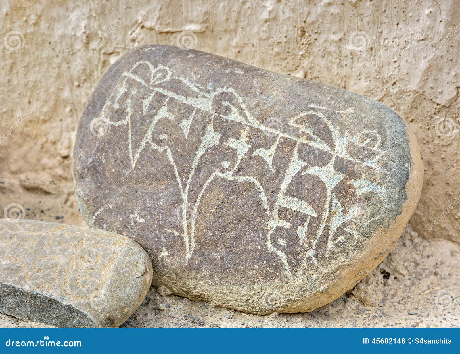Prayer stone stock photo. Image of architecture, work - 45602148