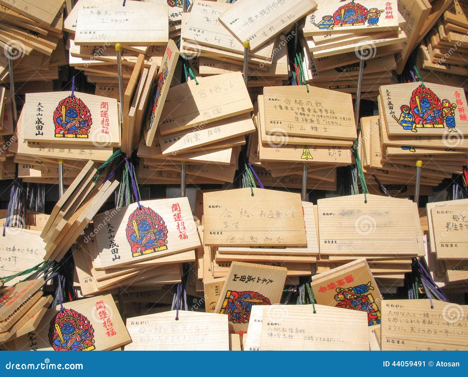 Japanese Tablets With A Fox Silhouette Written By Worshipers In Tenkai ...