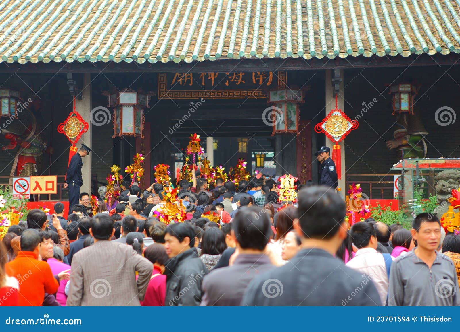 Prayers Forward Nanhai Temple Editorial Stock Image - Image of pray ...
