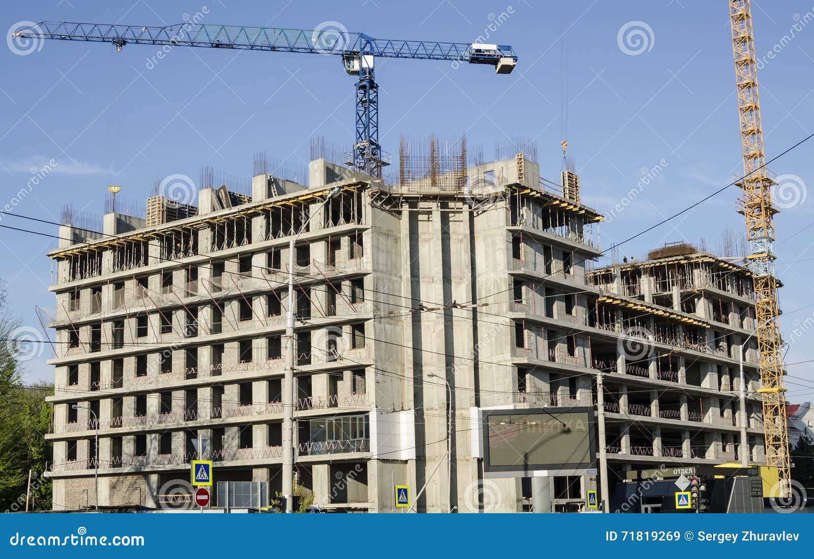 Precast Concrete Building Under Construction Stock Image - Image of ...
