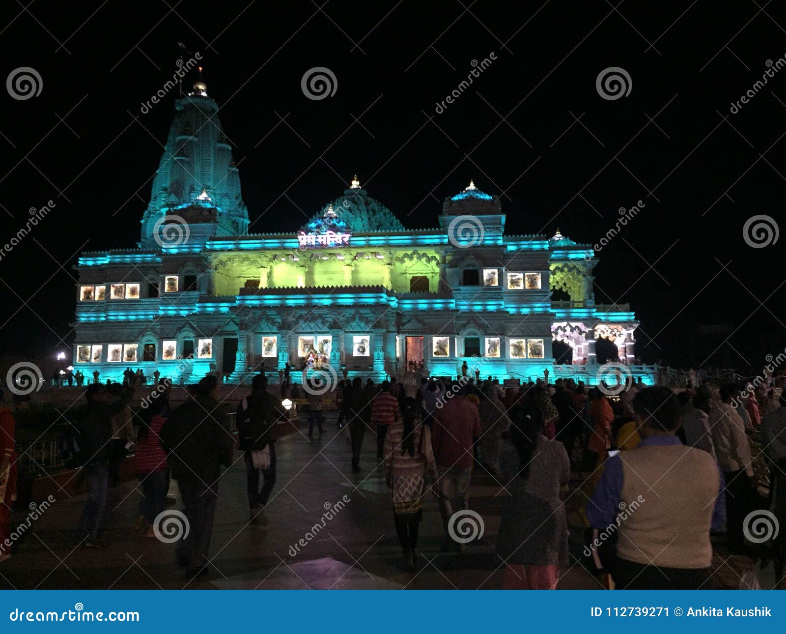 Prem Mandir stock image. Image of called, temple, mandir - 112739271