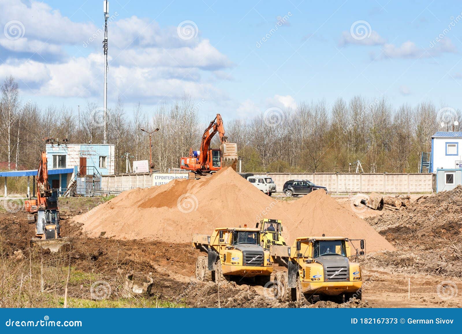 Preparatory Work for the Construction Editorial Stock Photo - Image of ...