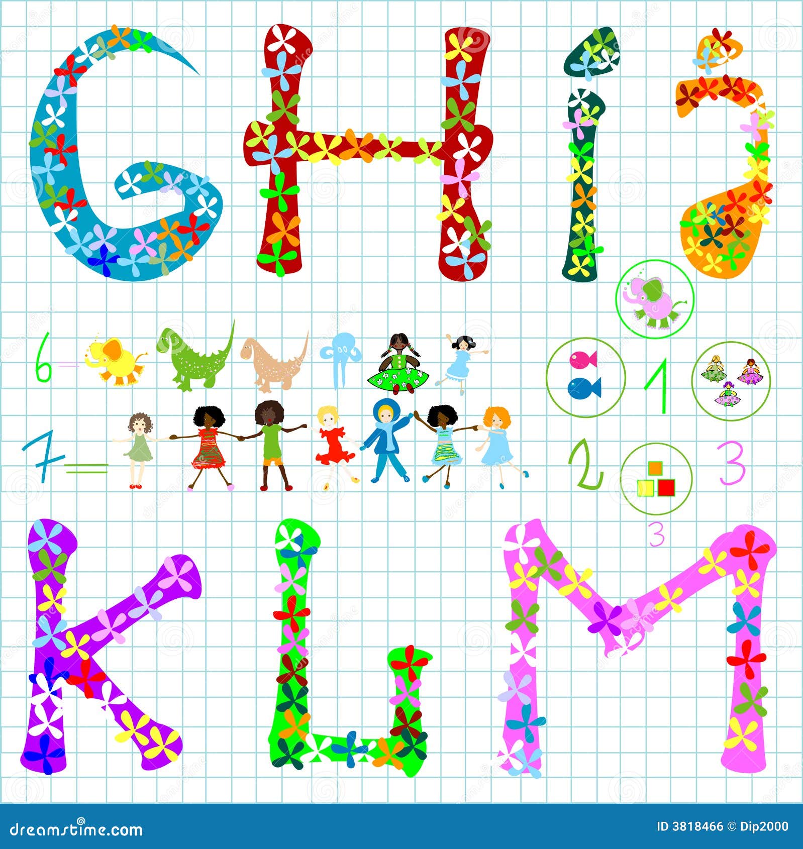 Preschool elements stock vector. Illustration of kindergarten - 3818466