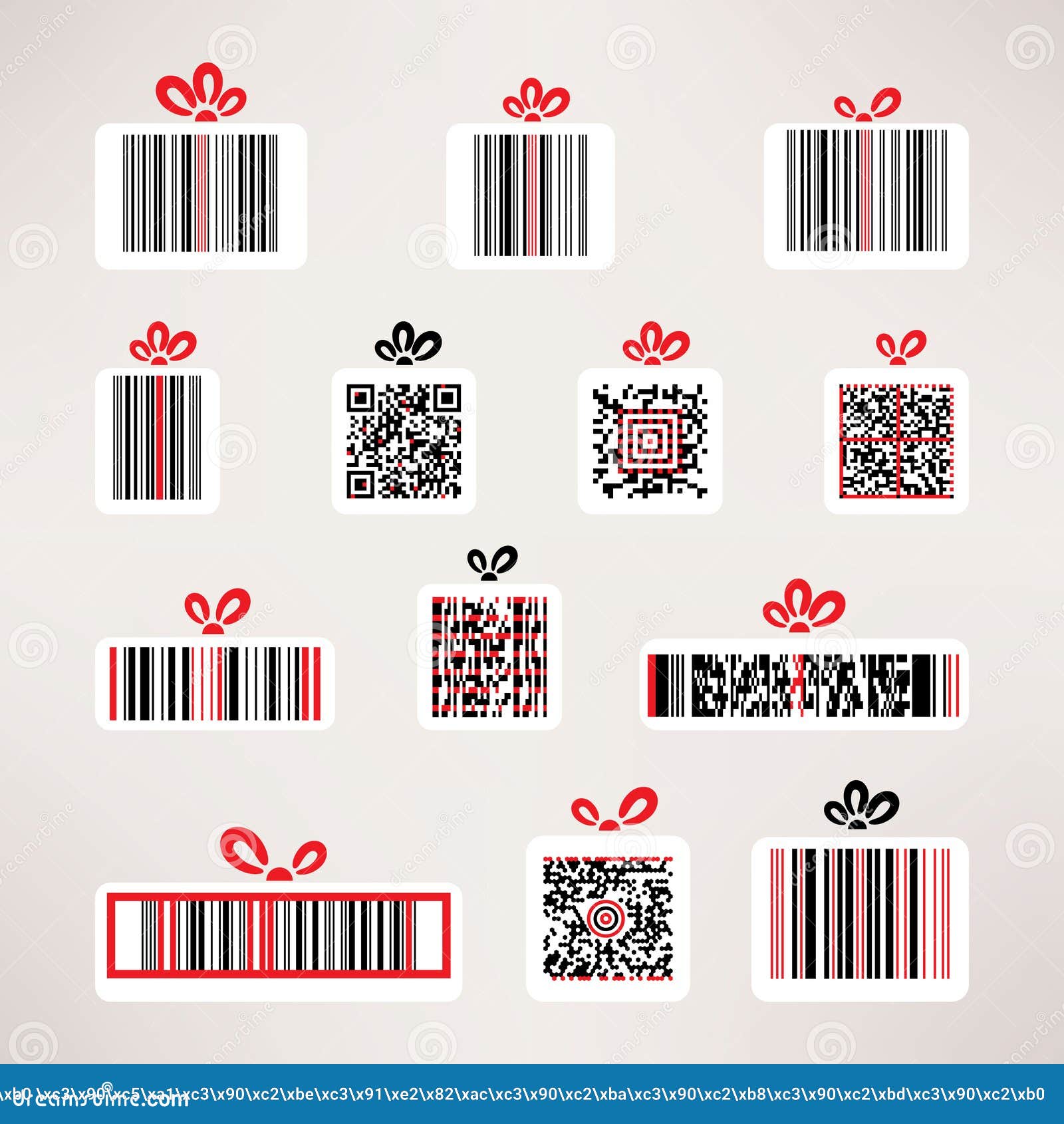 Present Barcode Vector Image Set Template for Your Stock Vector ...