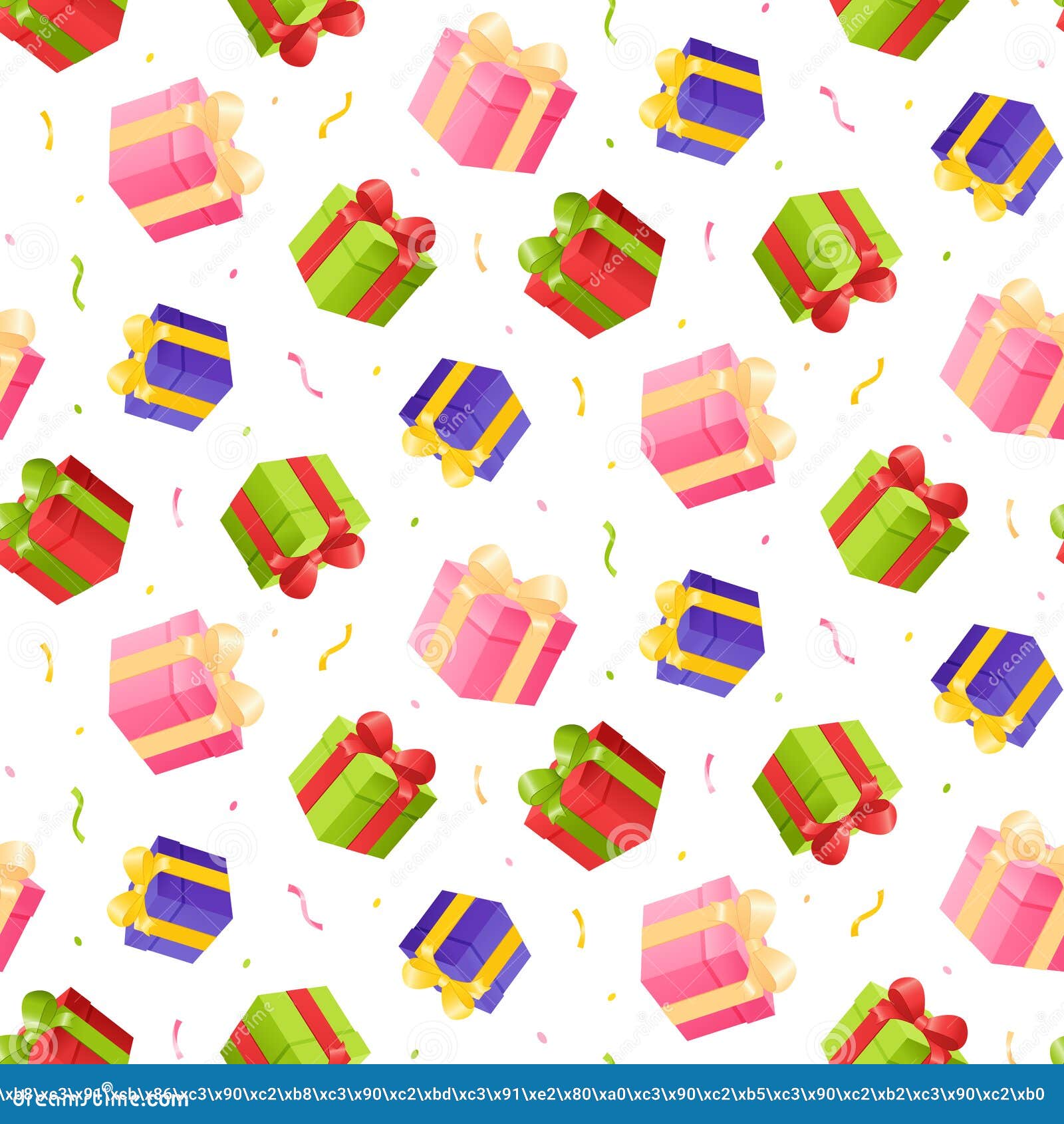 Present Pattern. Cute Gift Seamless Illustration Stock Vector ...