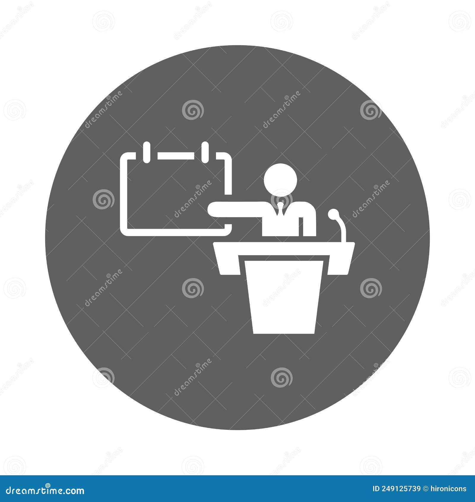 Presentation, Speech, Talk Icon. Gray Vector Graphics Stock Vector ...