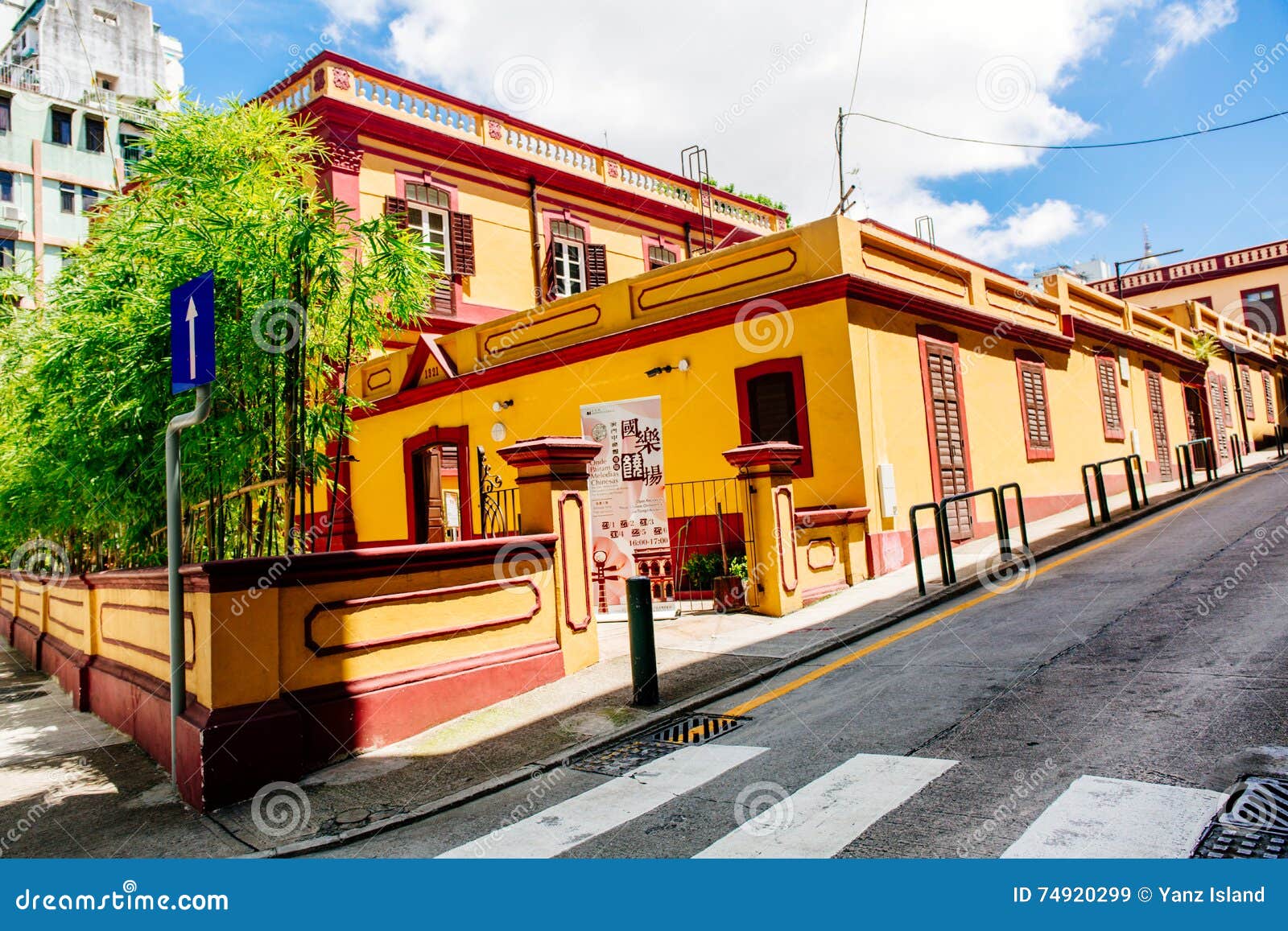 Preserved Colonial House, Macau Editorial Stock Image - Image of colony ...
