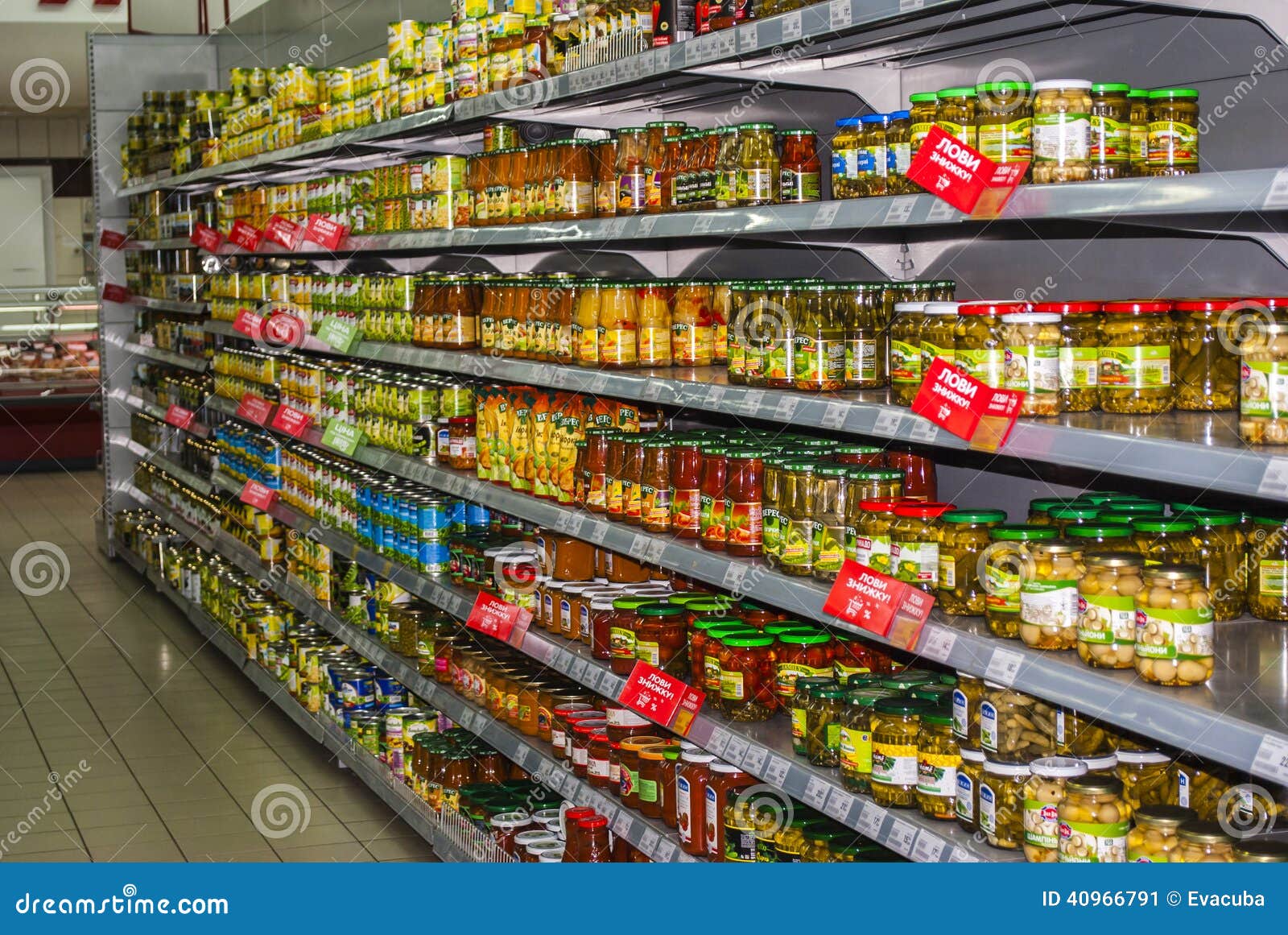 Preserved Vegetables the Shelf in Supermarket Editorial Photo - Image ...