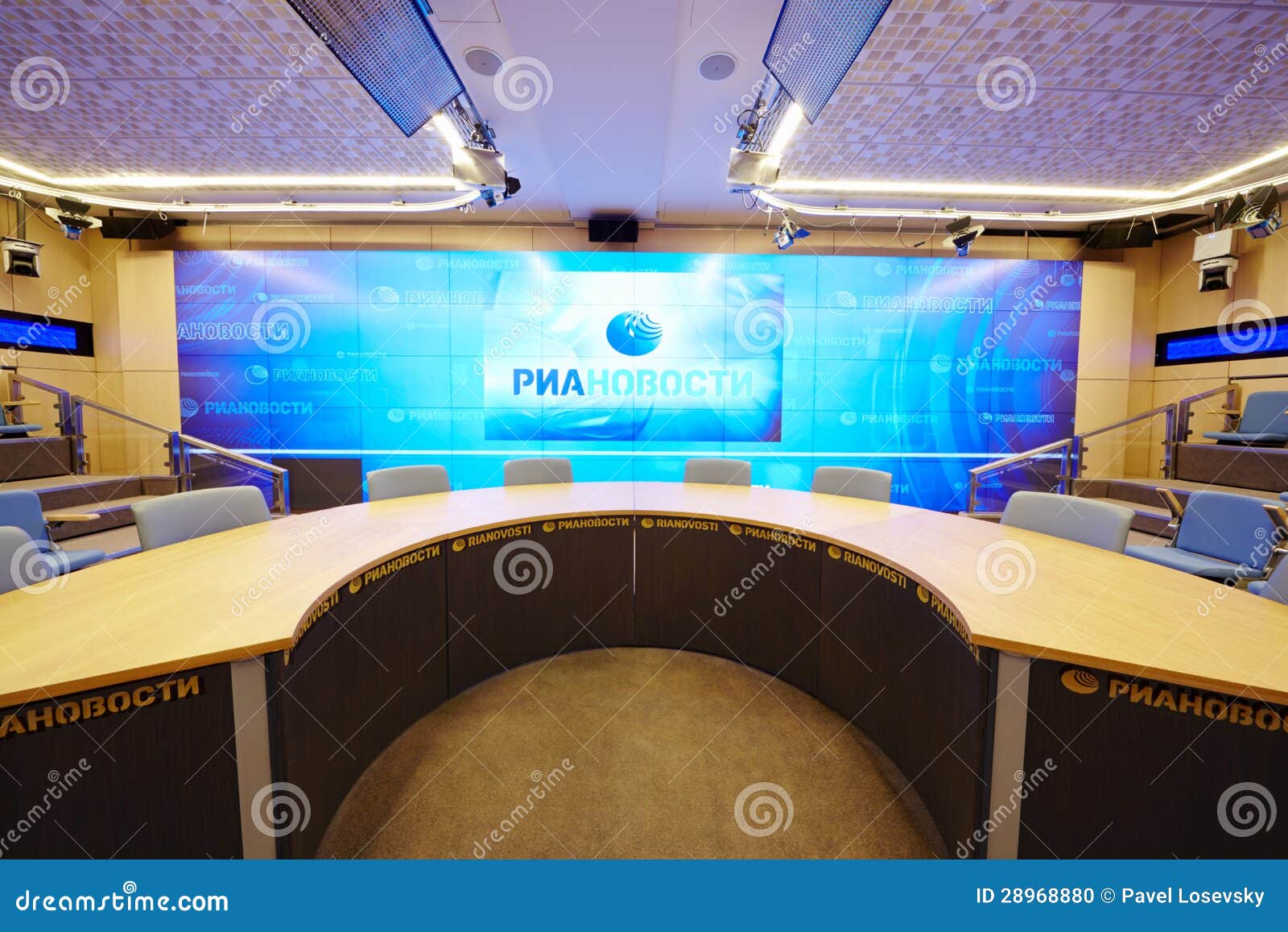 President Hall in International Multimedia Center Editorial Image ...