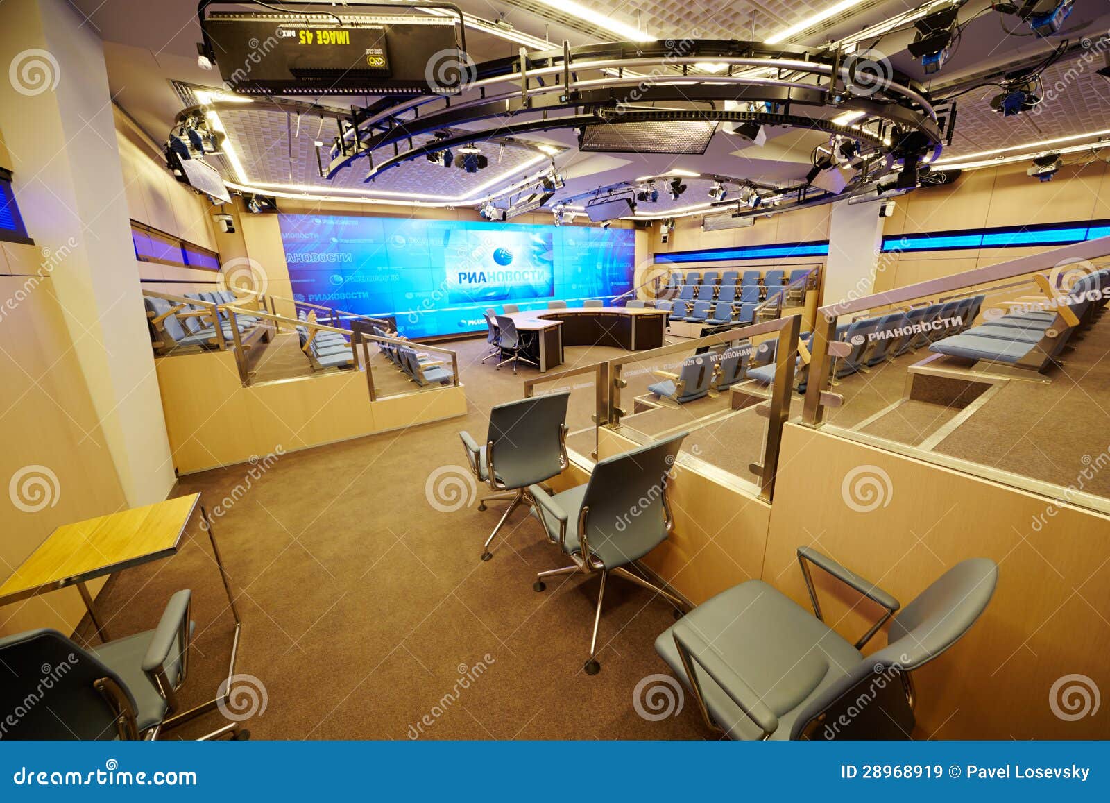 President Hall in International Multimedia Center Editorial Stock Image ...
