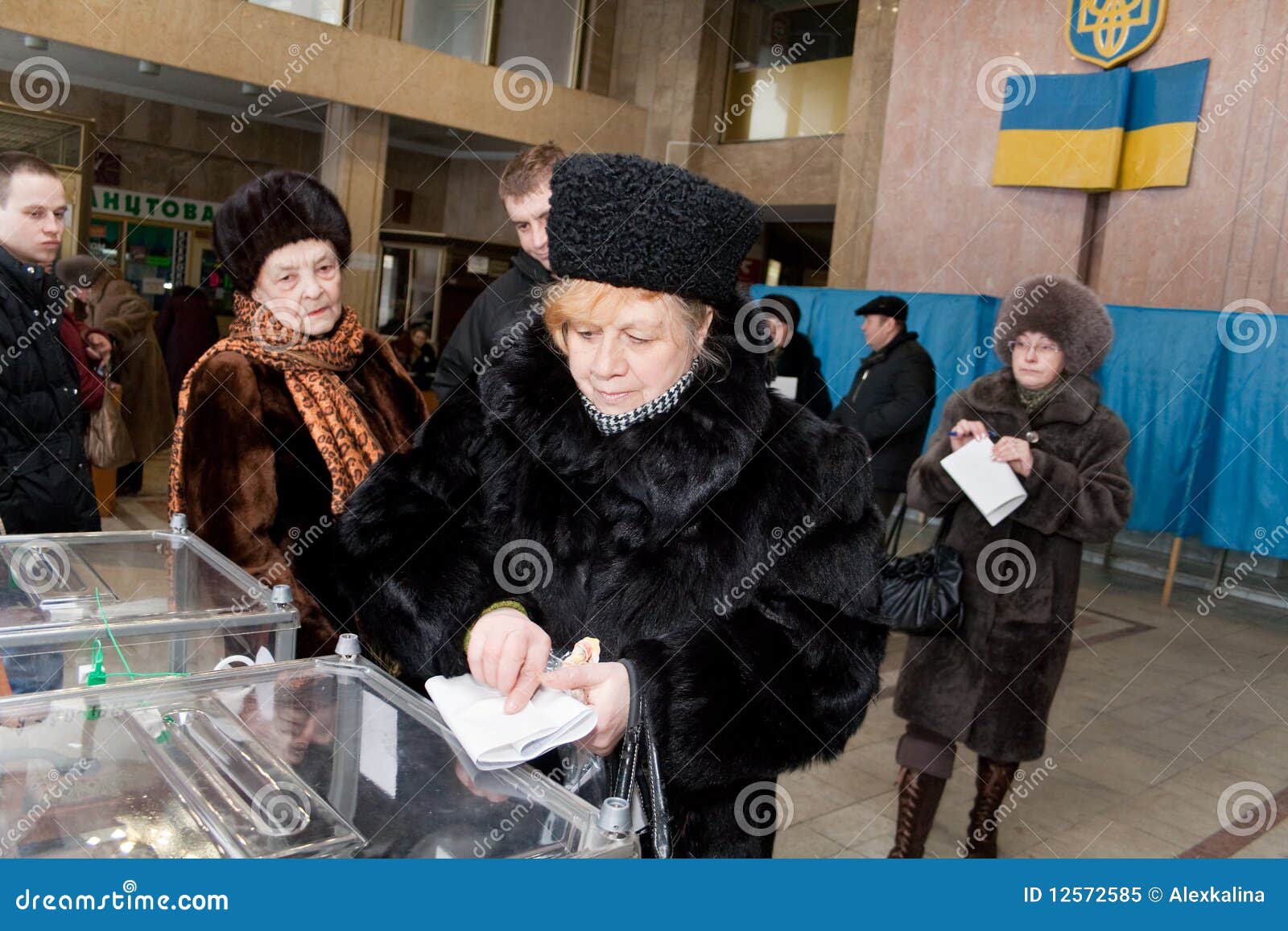 Presidential Elections of Ukraine Editorial Image - Image of agreement ...