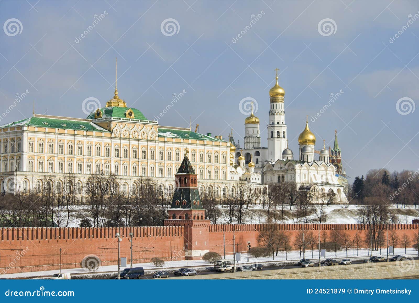 Presidential Palace of Moscow Kremlin Stock Image - Image of view ...