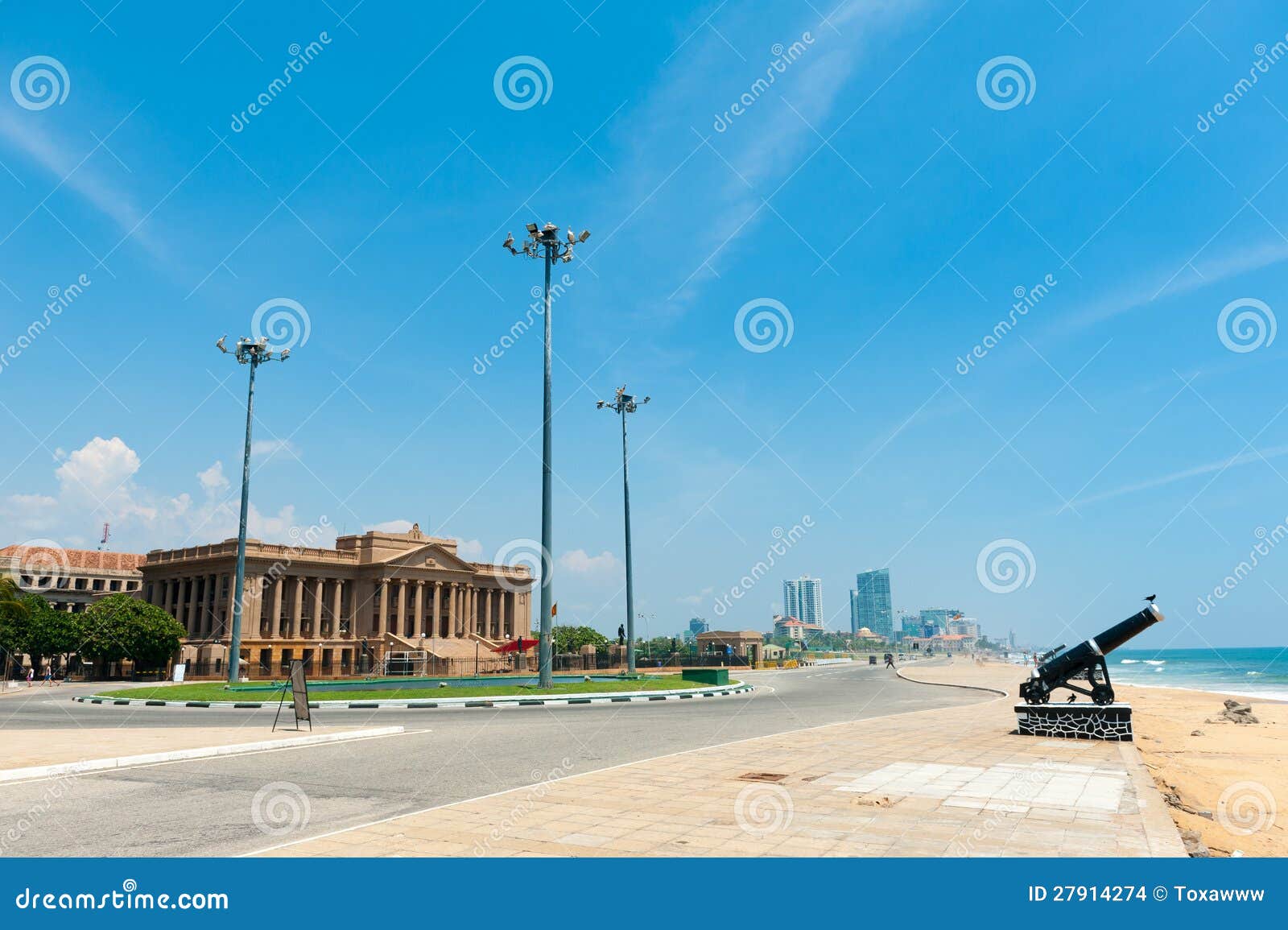 Presidential Secretariat Office Editorial Stock Image - Image of modern ...