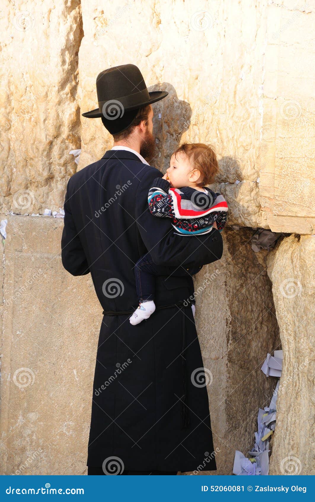 Prière juive photo éditorial. Image du israélien, fractionnement - 52060081