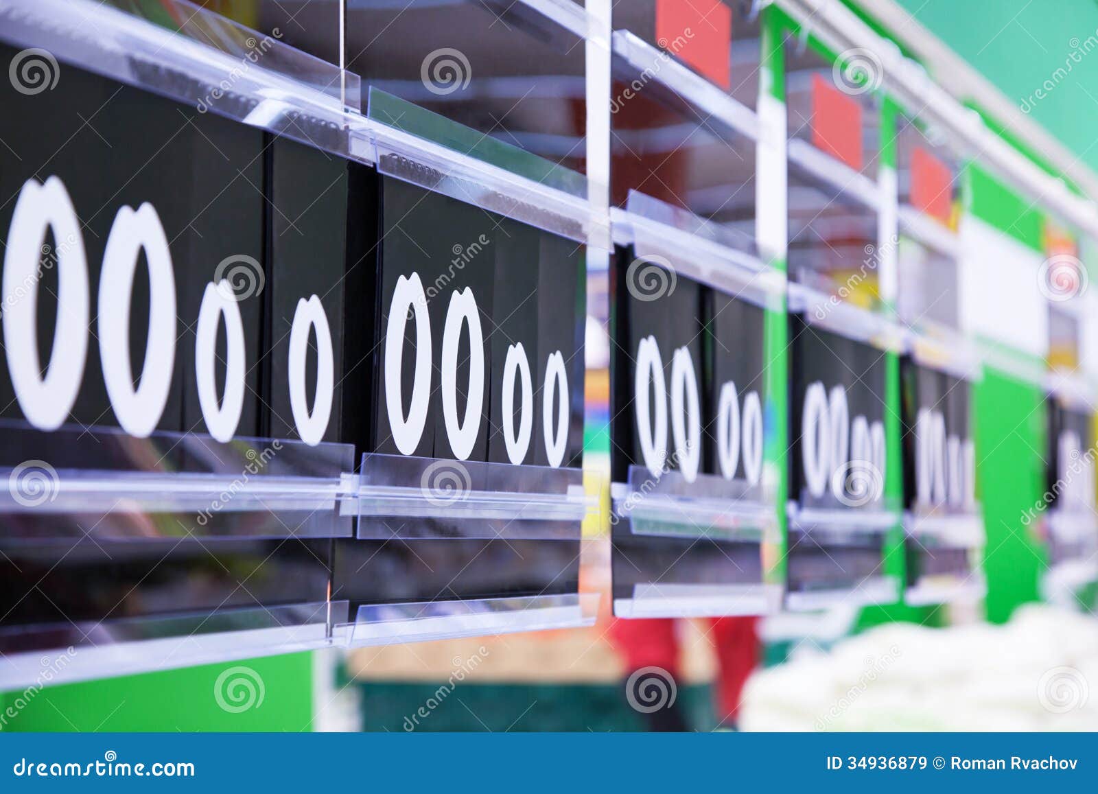 Price tag without a price. stock image. Image of fastening - 34936879