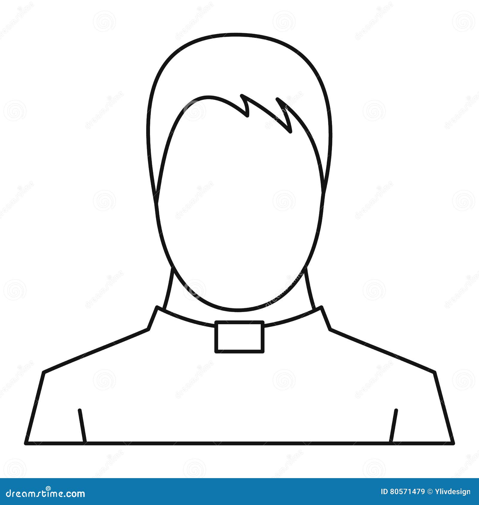 Priest icon, outline style stock vector. Illustration of outline - 80571479