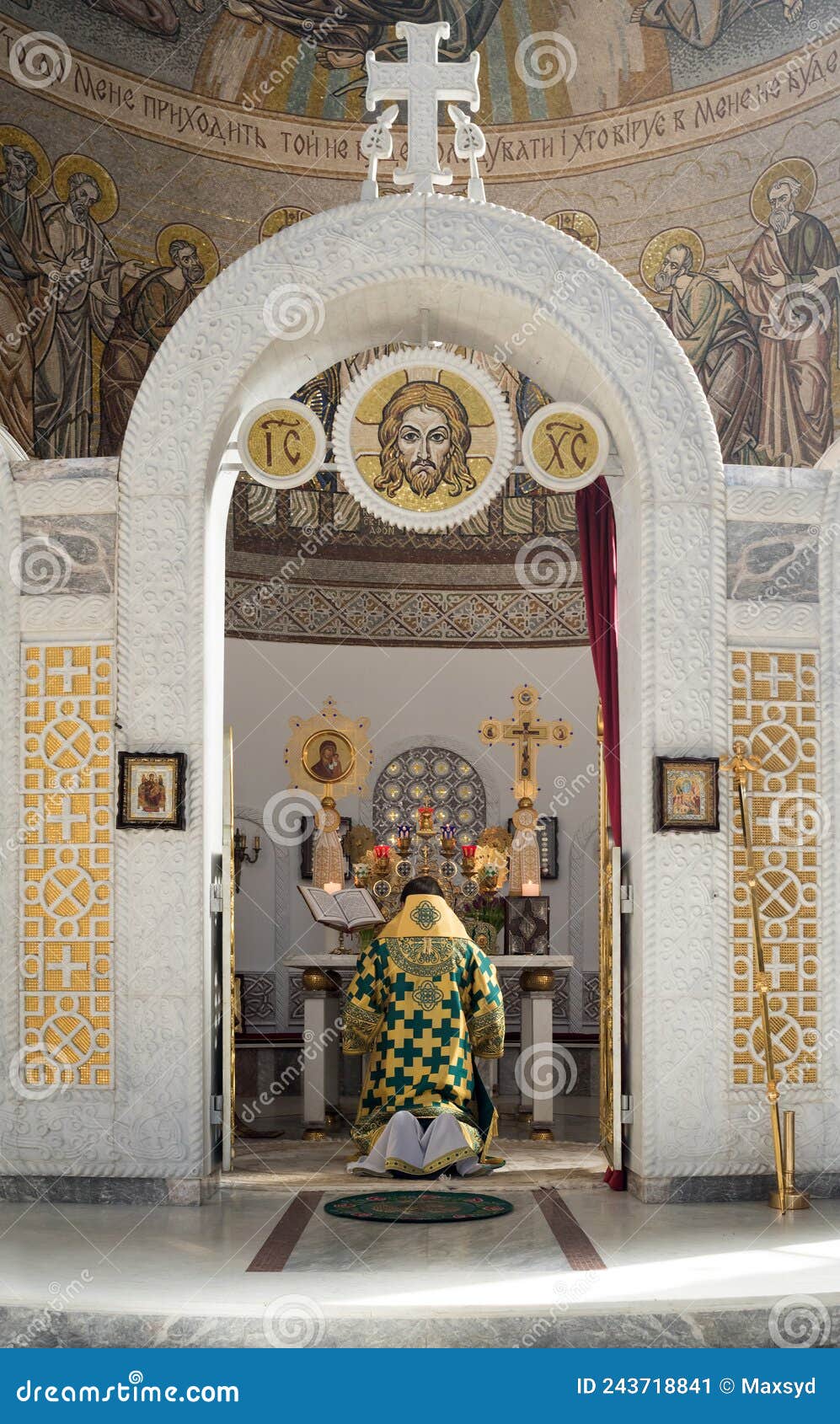 On The Altar Of The Orthodox Church Is Laid The Liturgical Bread ...