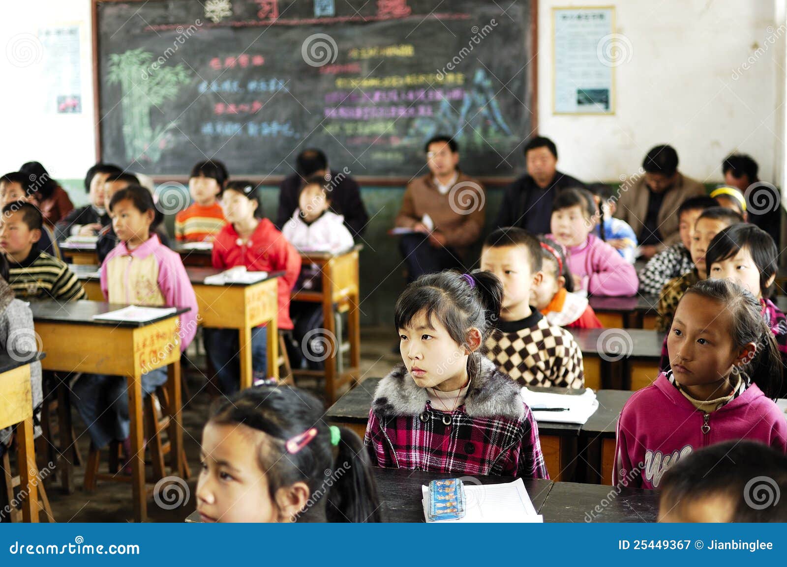 Primary school classroom editorial photography. Image of serious - 25449367